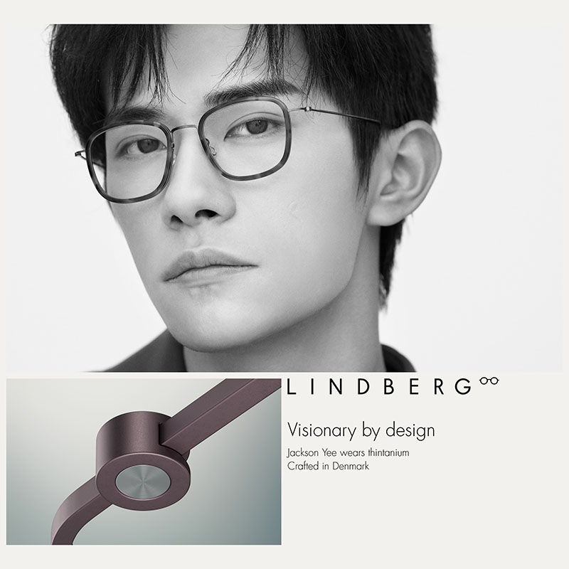 LINDBERG - 太阳眼镜及光学眼镜系列 | 溥仪眼镜